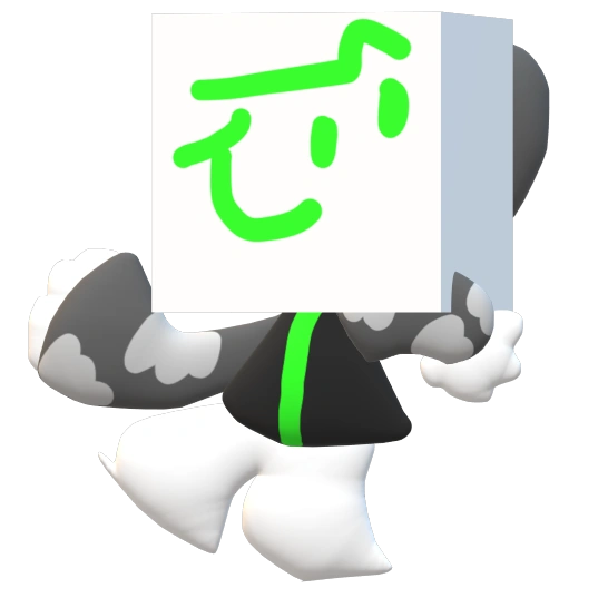 Barm | Parody Twitter Wiki | Fandom