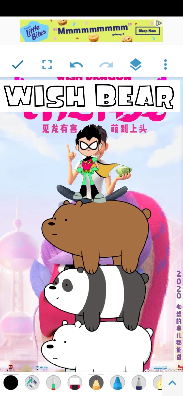 Wish Bear (Cartoon Network Style) | The Parody Wiki | Fandom