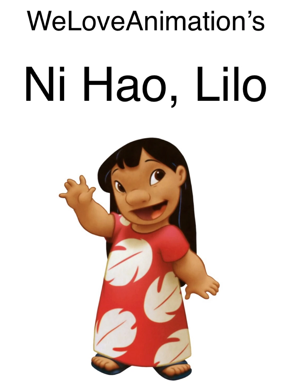 Ni Hao, Lilo | The Parody Wiki | Fandom