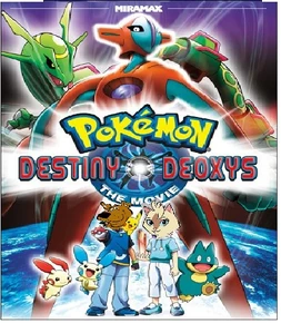 Pokemon Destiny Deoxys Poster
