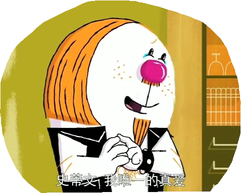 Category:The Crumpets Characters | The Parody Wiki | Fandom