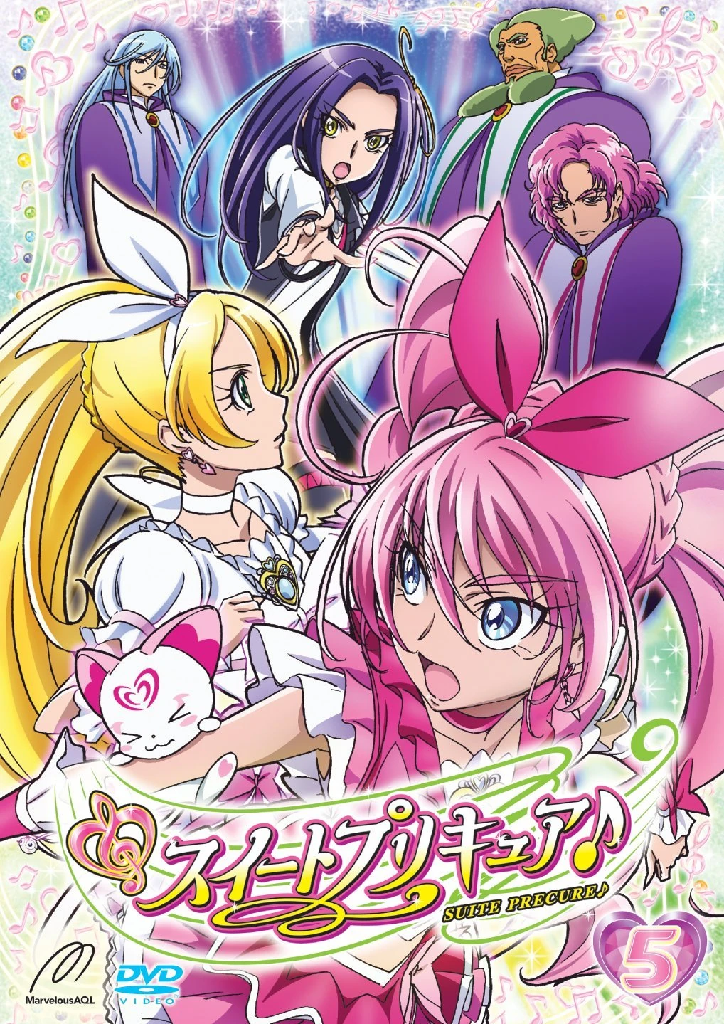 Suite PreCure | The Parody Wiki | Fandom