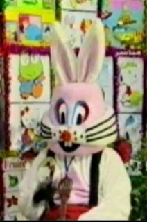 Assoud | The Parody Wiki | Fandom