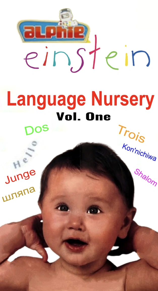 Alphie Einstein: Language Nursery | The Parody Wiki | Fandom