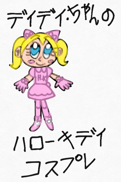 Hello Kitty Cosplay | The Parody Wiki | Fandom