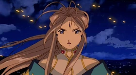 Belldandy | The Parody Wiki | Fandom