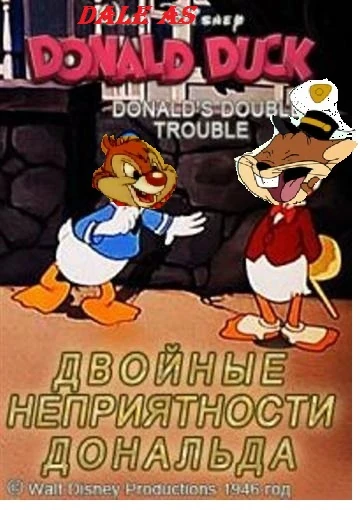 Dale's Double Trouble | The Parody Wiki | Fandom