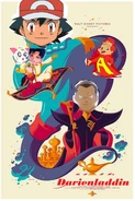 Aladdin Posters | The Parody Wiki | Fandom