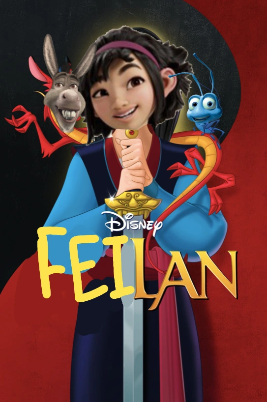 Feilan (1998) (My Tree House's Design Style) | The Parody Wiki | Fandom