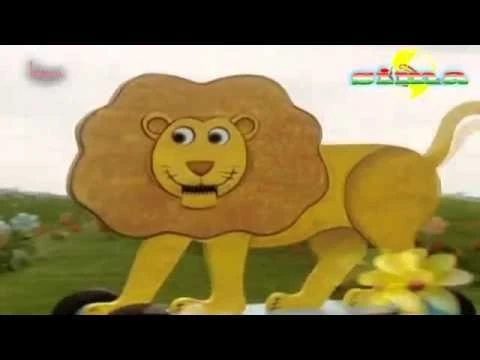 Scary Lion | The Parody Wiki | Fandom