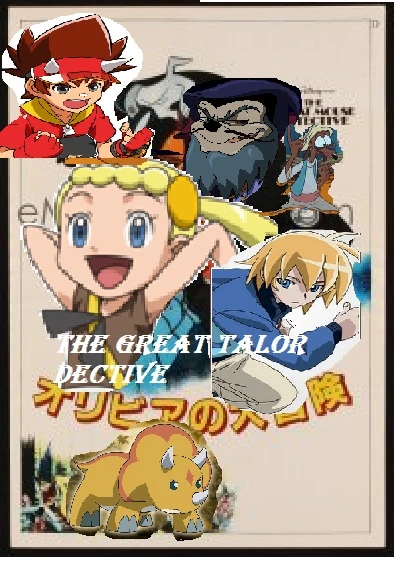 The Great Taylor Detective | The Parody Wiki | Fandom