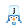 J (Alphablocks) | The Parody Wiki | Fandom
