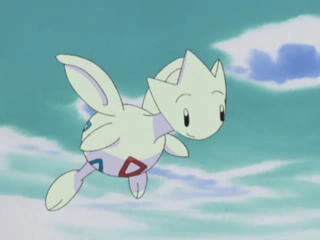 Togetic | The Parody Wiki | Fandom