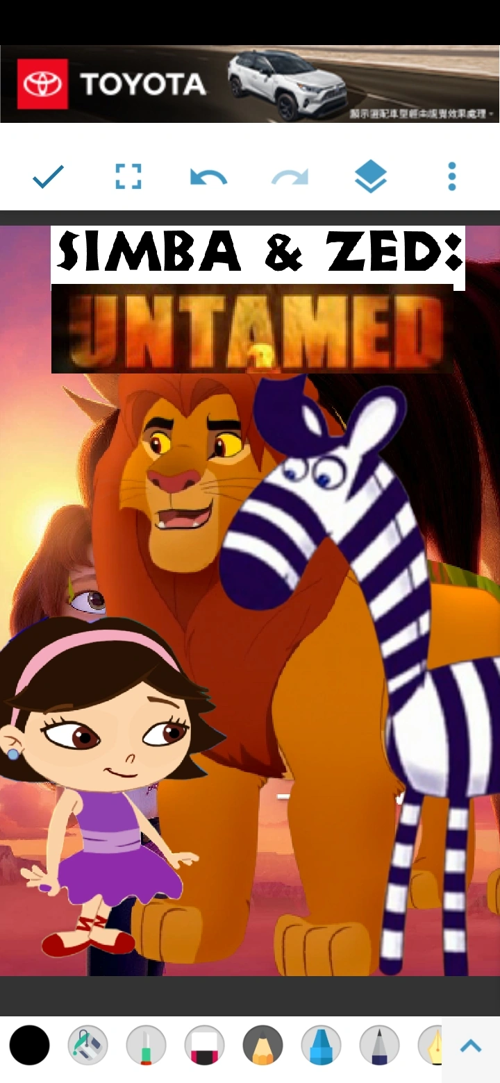 Simba and Zed: Untamed | The Parody Wiki | Fandom
