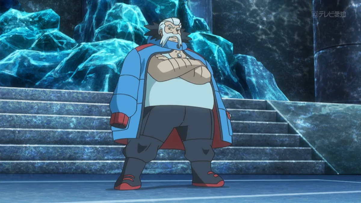 Wulfric | The Parody Wiki | Fandom