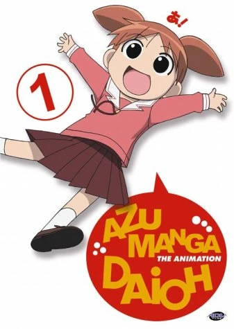 Azumanga Daioh | The Parody Wiki | Fandom