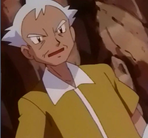 Pryce | The Parody Wiki | Fandom