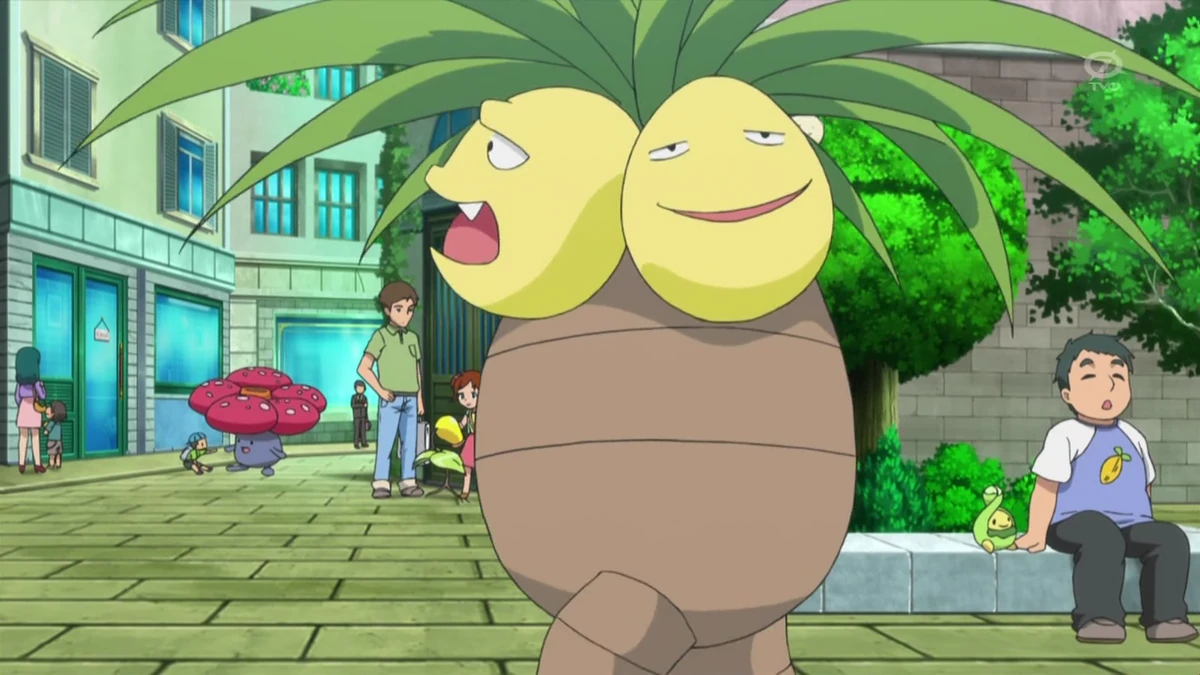 Exeggutor | The Parody Wiki | Fandom