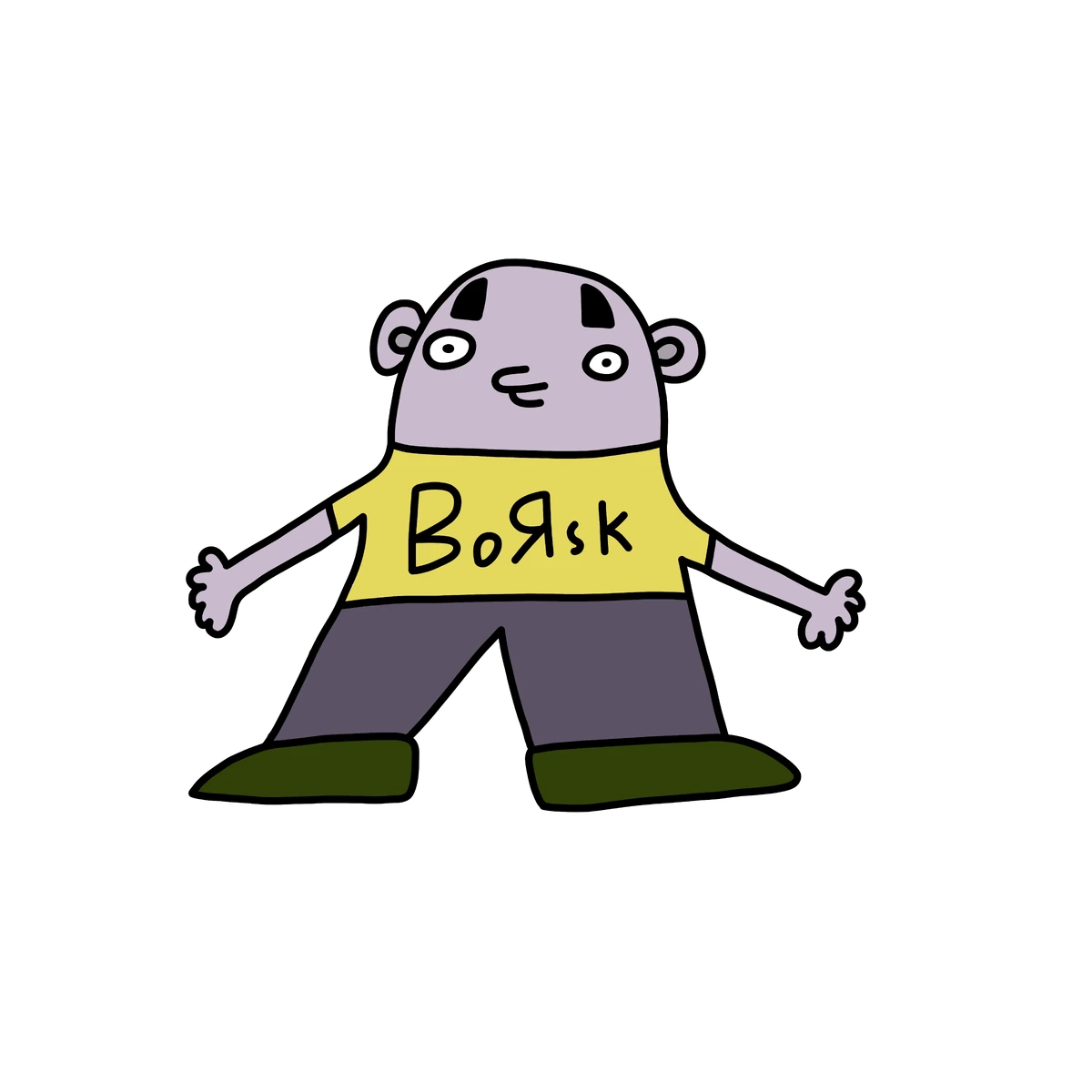 Borsk | Part of You Wiki | Fandom