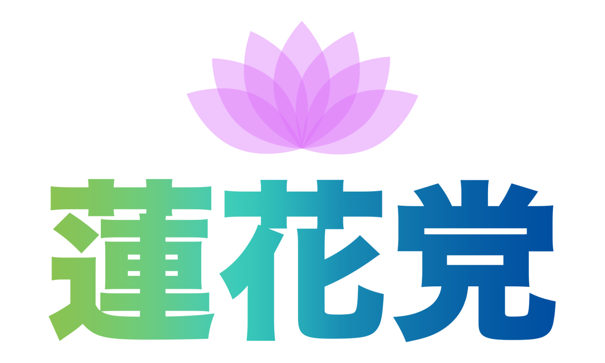 Lotus Party | Particracy Wiki | Fandom