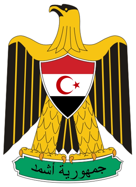 Republic of Akmed | Particracy Wiki | Fandom