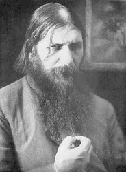 St. Radoslav | Particracy Wiki | Fandom