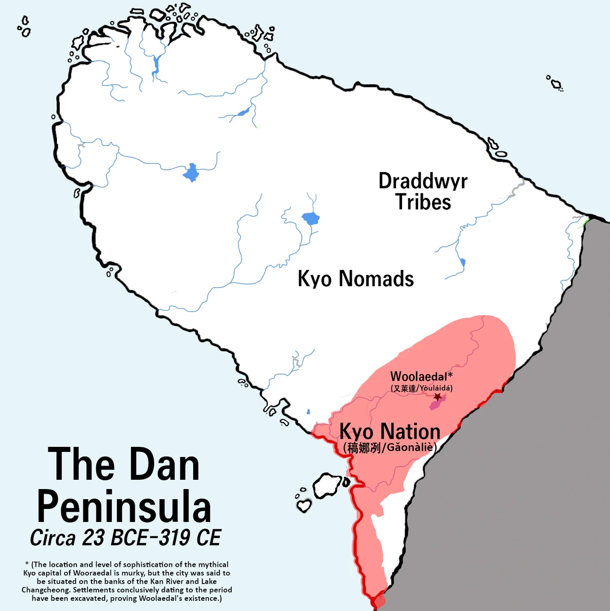 Jumun Period | Particracy Wiki | Fandom