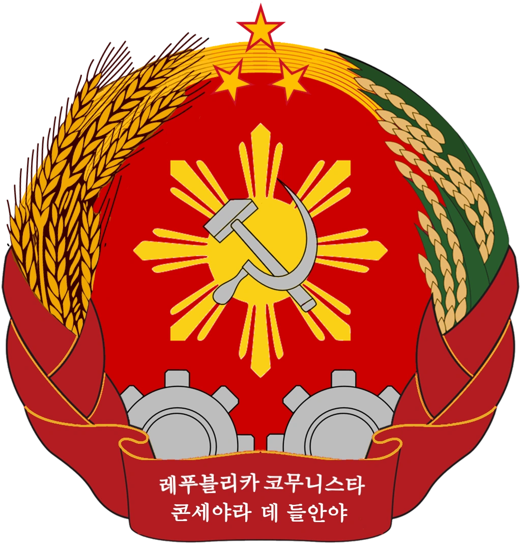 Emblem of the DCCR | Particracy Wiki | Fandom