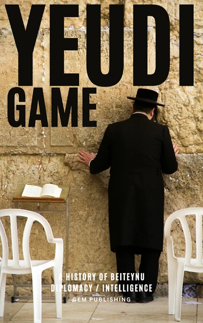 Yeudi Game | Particracy Wiki | Fandom