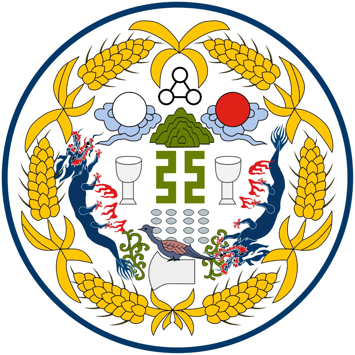 Sun Clan | Particracy Wiki | Fandom