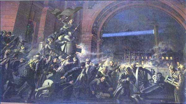 Inner Party Nuncirist Congress | Particracy Wiki | Fandom