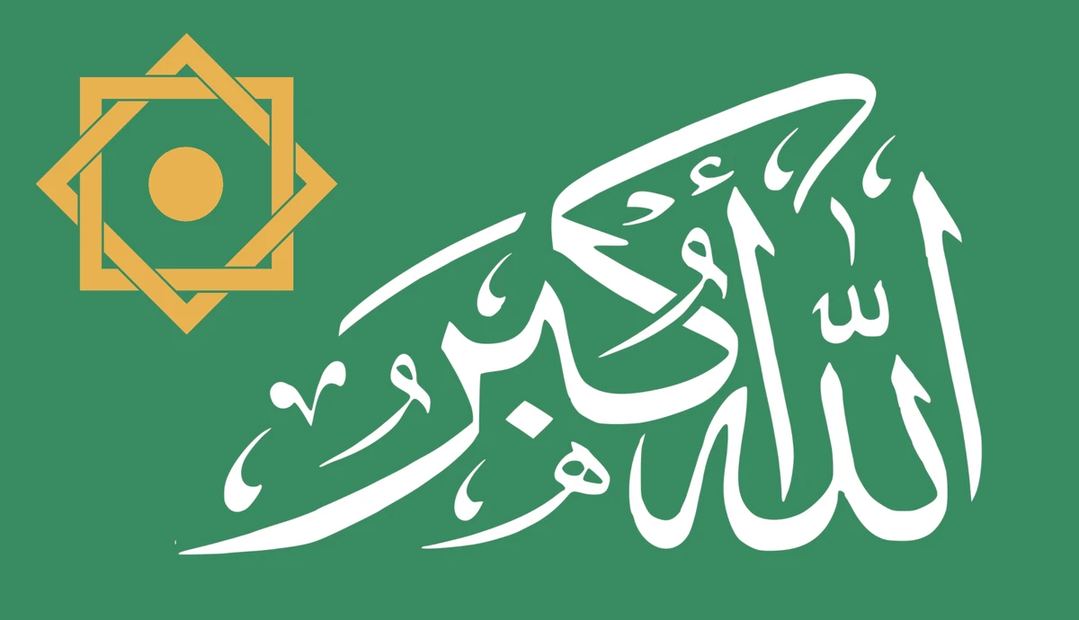 Rawani Kore | Particracy Wiki | Fandom