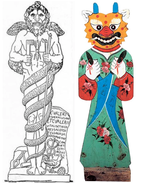 Nabalabaoth | Particracy Wiki | Fandom