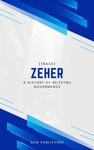 Zeher | Particracy Wiki | Fandom