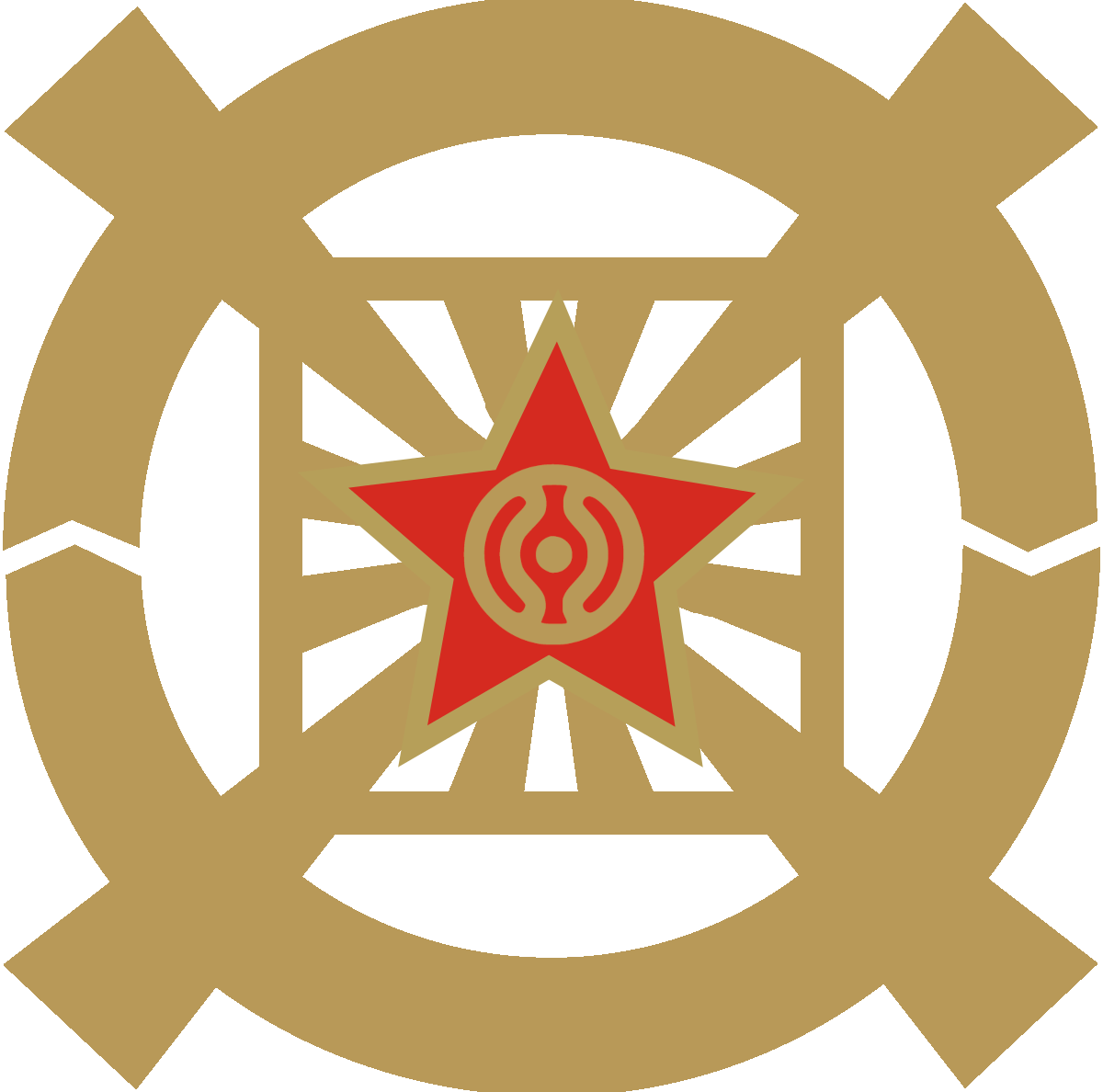 Unity Church | Particracy Wiki | Fandom