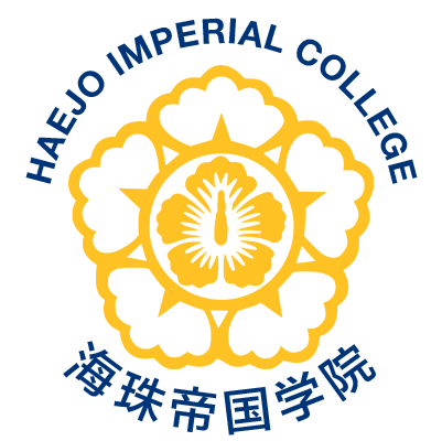 Haejo Imperial College | Particracy Wiki | Fandom