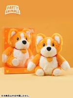 Merch | Party Animals Wiki | Fandom