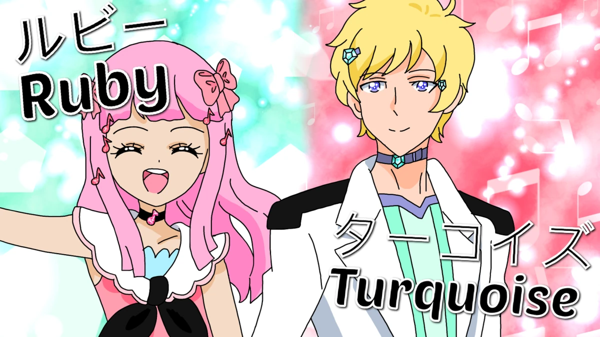 Chapter 37 ♡ It's A Christmas Miracle! Going To A Winter Wonderland~! | Pastel Stars ☆ Cyber ...