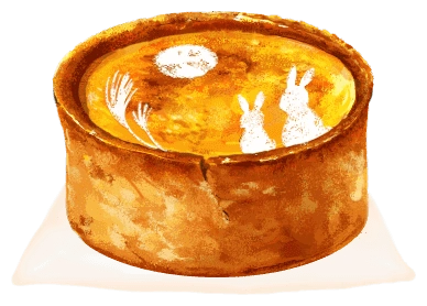 Pumpkin Full Moon Cheese Tart | Dessert Shop ROSE Wiki | Fandom