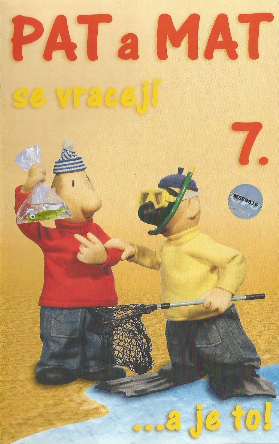 Pat a Mat se Vracejí 7 (VHS) | Pat i Mat Wiki | Fandom