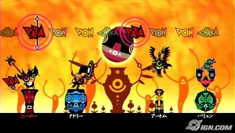 Komupon | Patapedia | Fandom