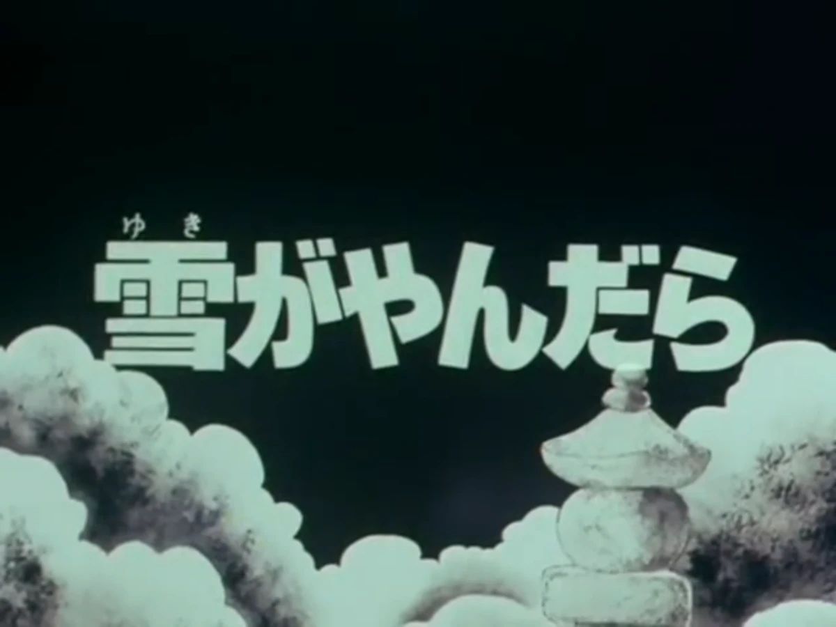 Episode 35 | Patalliro! Wiki | Fandom