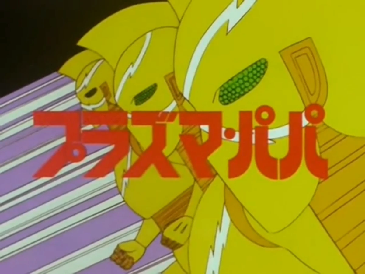 Episode 25 | Patalliro! Wiki | Fandom