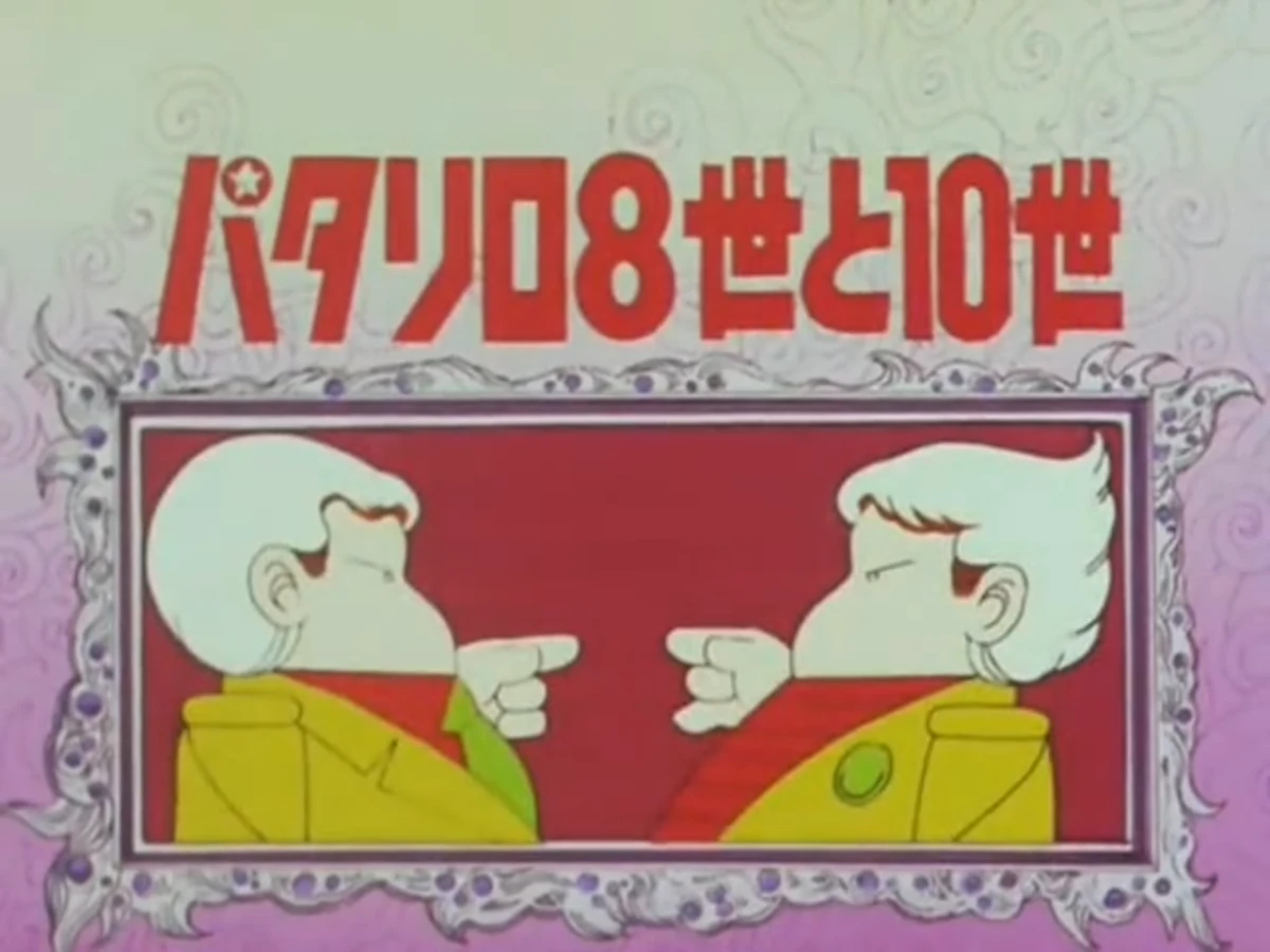 Episode 26 | Patalliro! Wiki | Fandom