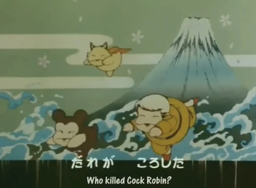 Cock Robin Ondo | Patalliro! Wiki | Fandom