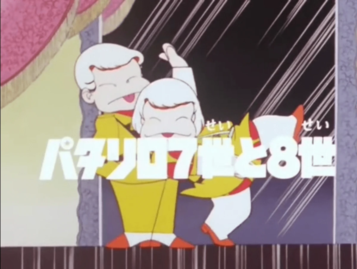 Episode 14 | Patalliro! Wiki | Fandom