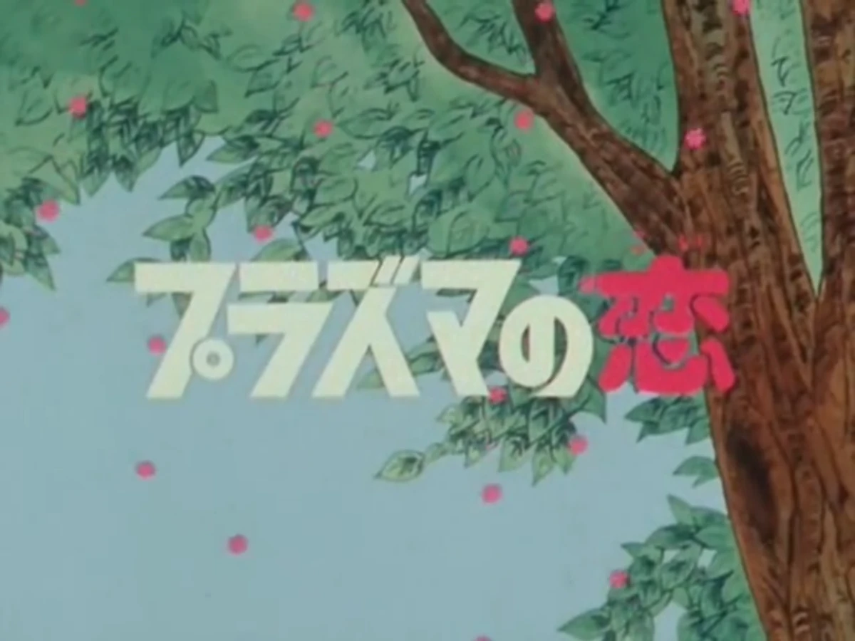 Episode 22 | Patalliro! Wiki | Fandom