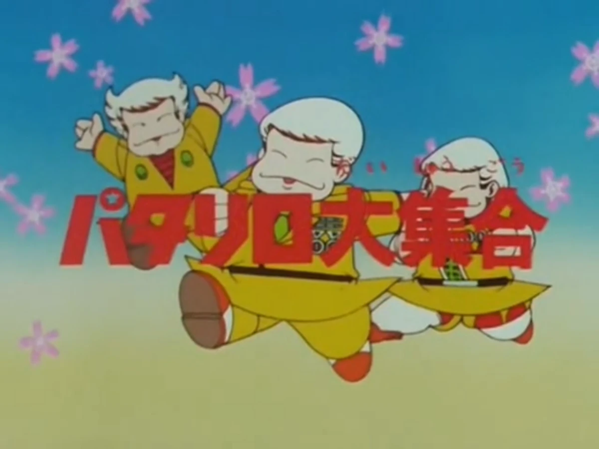 Episode 42 | Patalliro! Wiki | Fandom