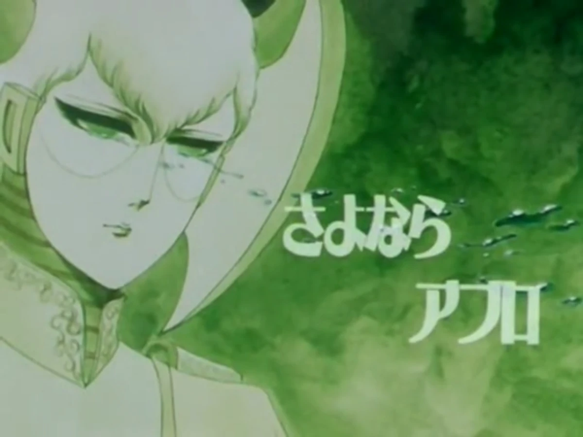 Episode 47 | Patalliro! Wiki | Fandom