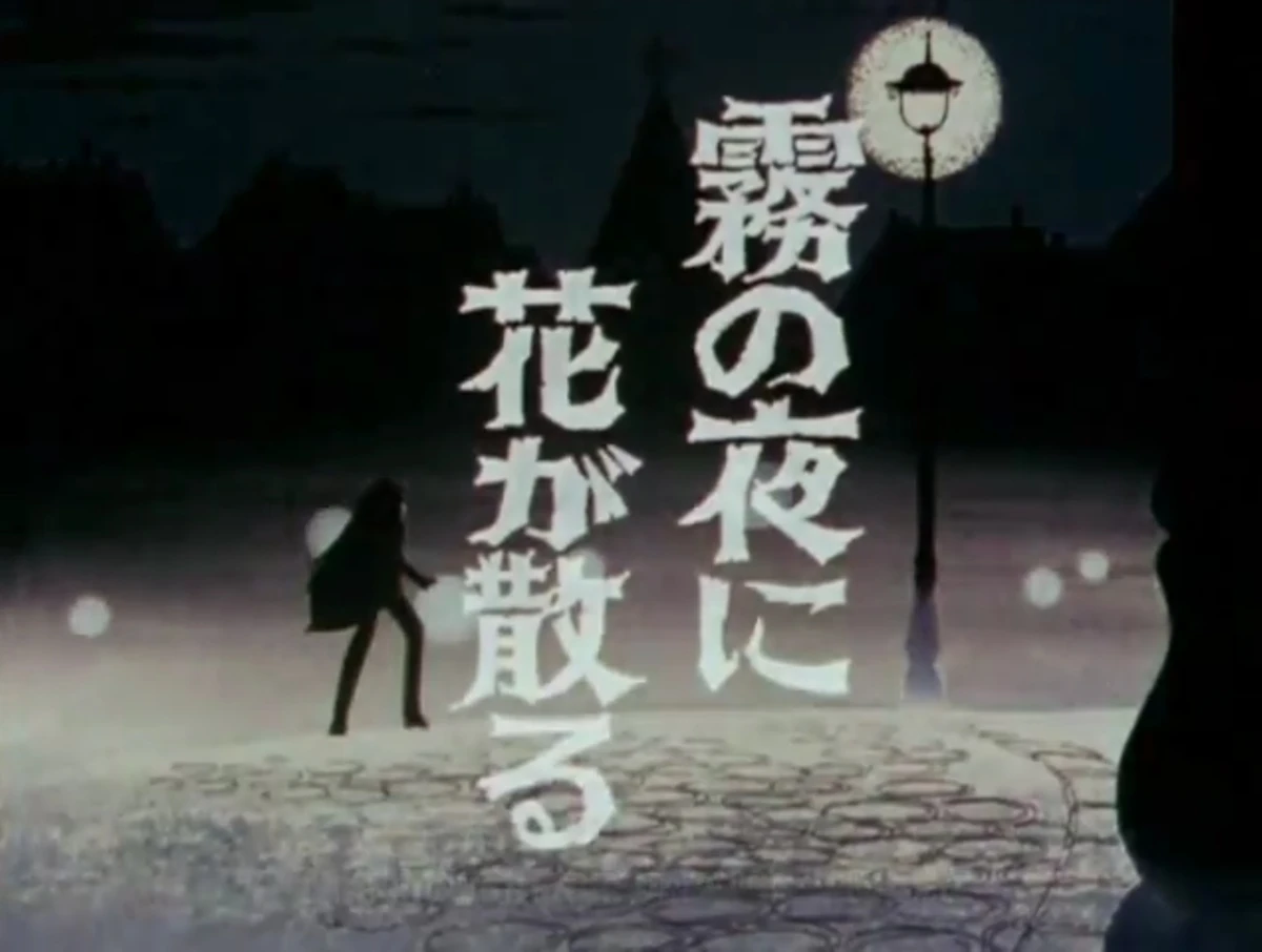 Episode 2 | Patalliro! Wiki | Fandom